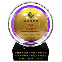 About - ChiconyPower(群光電能)